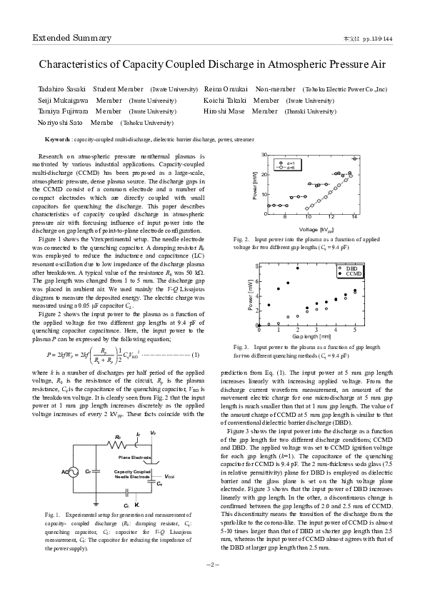 (PDF) Characteristics of Capacity Coupled Discharge in Atmospheric ...