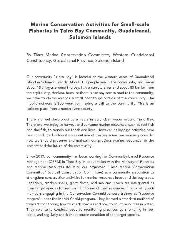(PDF) Marine Conservation Activities for Small-scale Fisheries in Tairo Bay Community ...