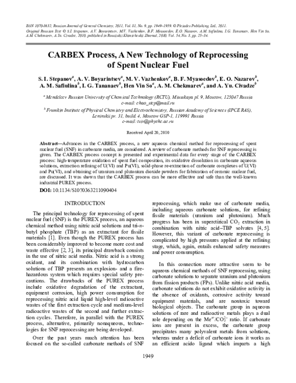 (PDF) CARBEX process, a new technology of reprocessing of spent nuclear ...
