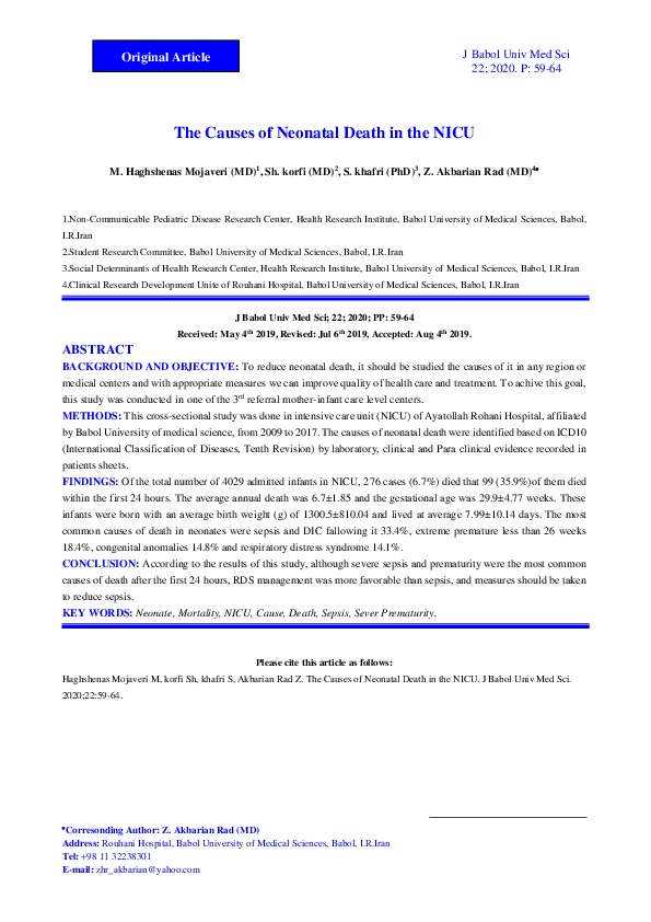 (PDF) The Causes of Neonatal Death in the NICU