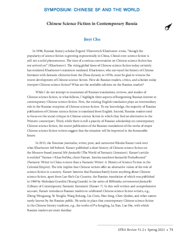 (PDF) Chinese Science Fiction in Contemporary Russia