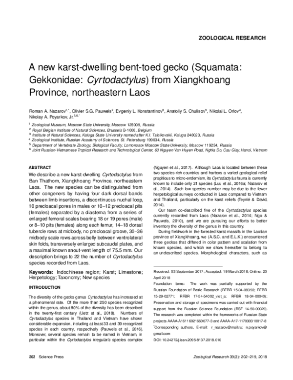 (PDF) A new karst-dwelling bent-toed gecko (Squamata: Gekkonidae ...