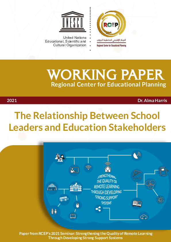 (PDF) The Relationship Between School Leaders and Education ...