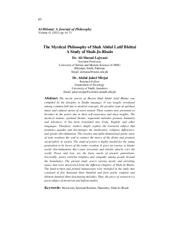 (PDF) The Mystical Philosophy of Shah Abdul Latif Bhittai A Study of ...