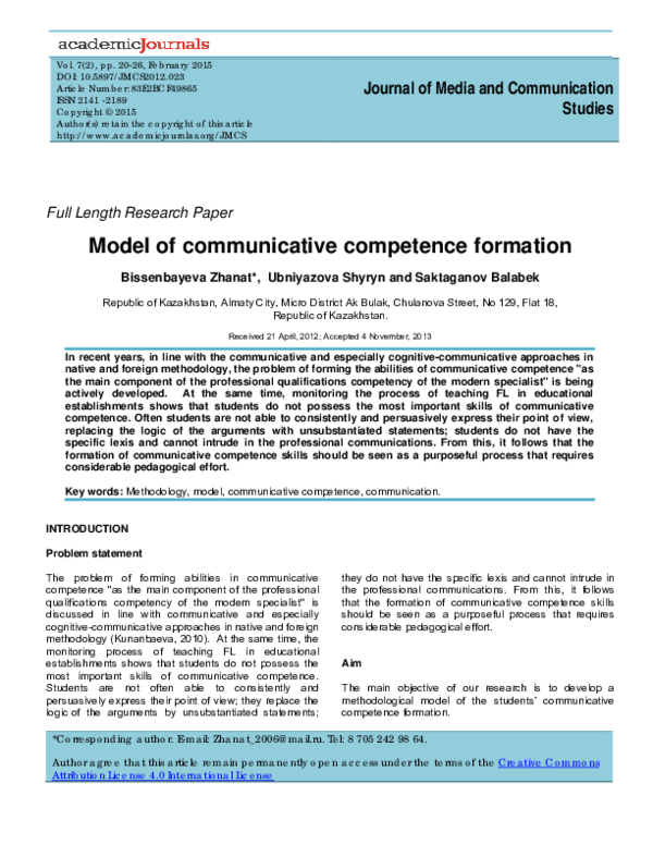 (PDF) Model of communicative competence formation