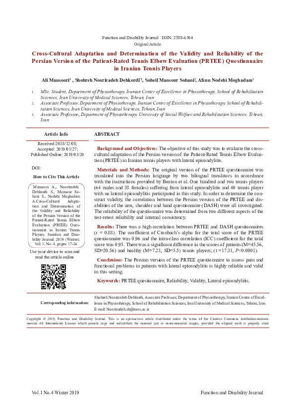 Pdf Cross Cultural Adaptation And Determination Of The Validity And Reliability Of The Persian
