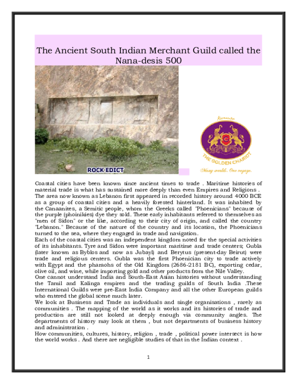 (DOC) The Ancient South Indian Merchant Guild called the Nana-desis 500