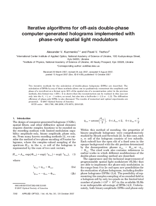Pdf Iterative Algorithms For Off Axis Double Phase Computer Generated