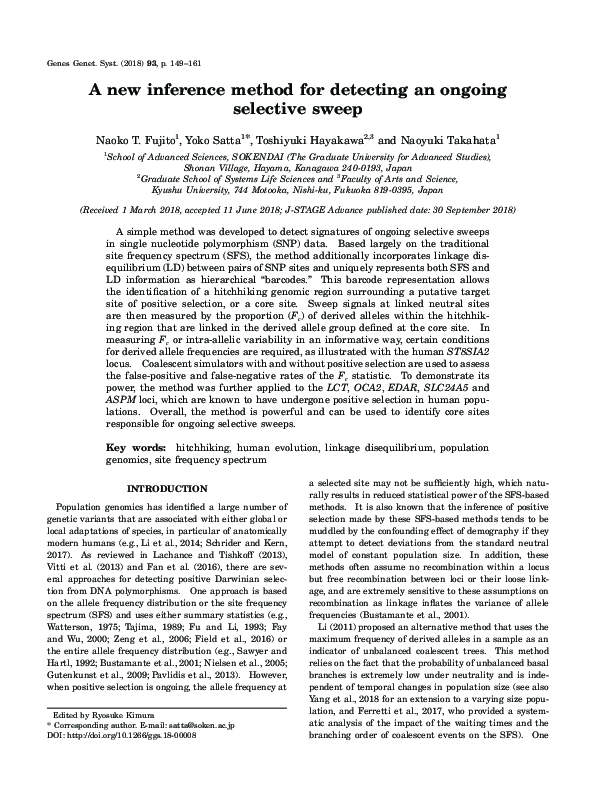 (PDF) A new inference method for detecting an ongoing selective sweep