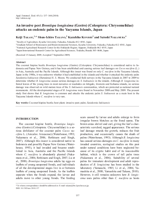 (PDF) An invasive pest Brontispa longissima (Gestro) (Coleoptera ...