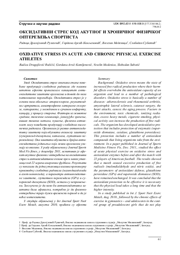 (PDF) Oxidative stress in acute and chronic physical exercise athletes