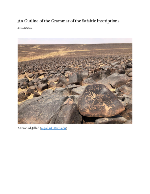 (PDF) Al-Jallad (Pre-Print) An Outline of the Grammar of the Safaitic ...