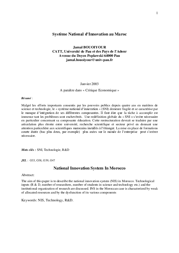 (PDF) Système national d’innovation au Maroc