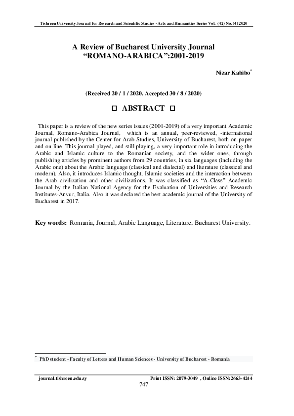 (PDF) A Review of Bucharest University Journal “ROMANO-ARABICA”:2001-2019
