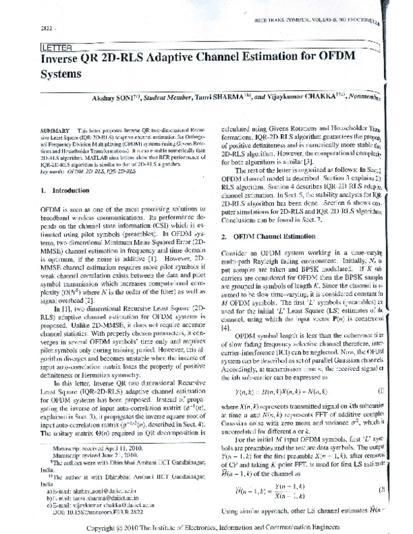 (PDF) Inverse QR 2D-RLS Adaptive Channel Estimation for OFDM Systems