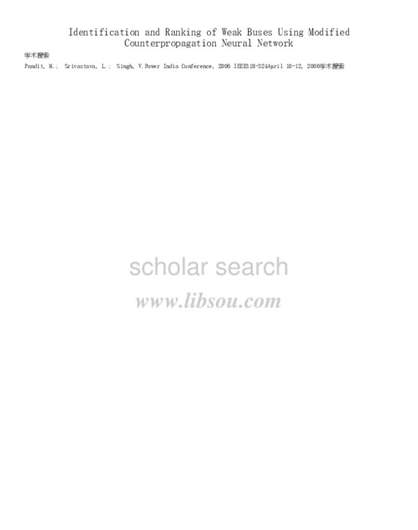 Pdf Identification And Ranking Of Weak Buses Using Modified Counterpropagation Neural Network 