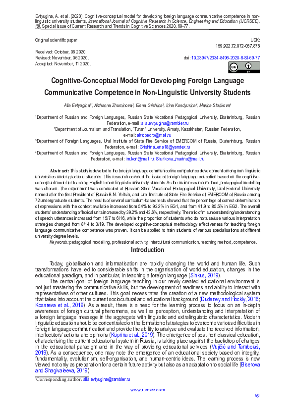 (PDF) Cognitive-Conceptual Model for Developing Foreign Language Communicative Competence in Non ...