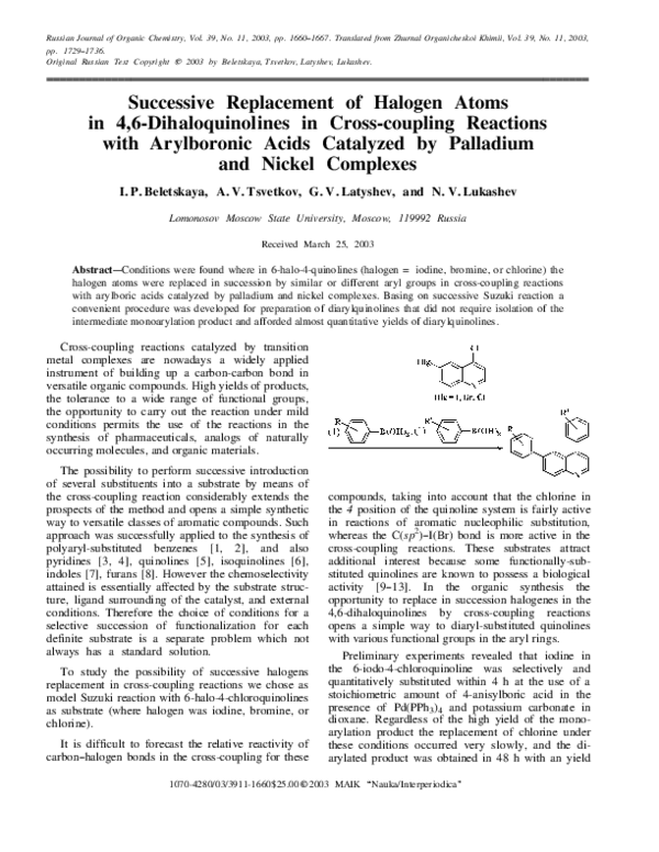 (PDF) Successive Replacement of Halogen Atoms in 4,6-Dihaloquinolines ...
