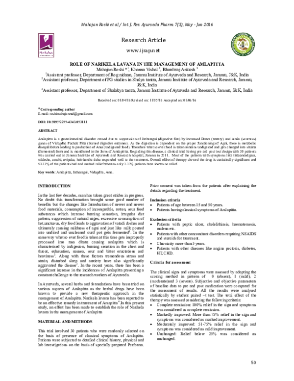 (PDF) Role of Narikela Lavana in the Management of Amlapitta