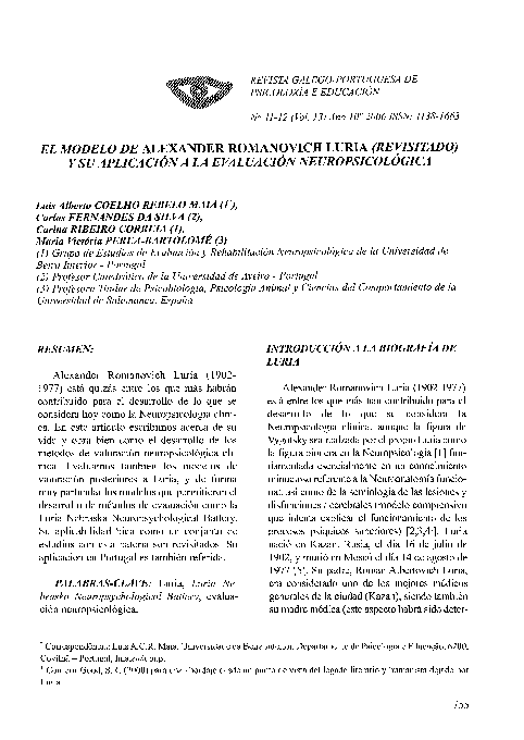 (PDF) El Modelo De Alexander Romanovich Luria (Revisitado) Y Su ...