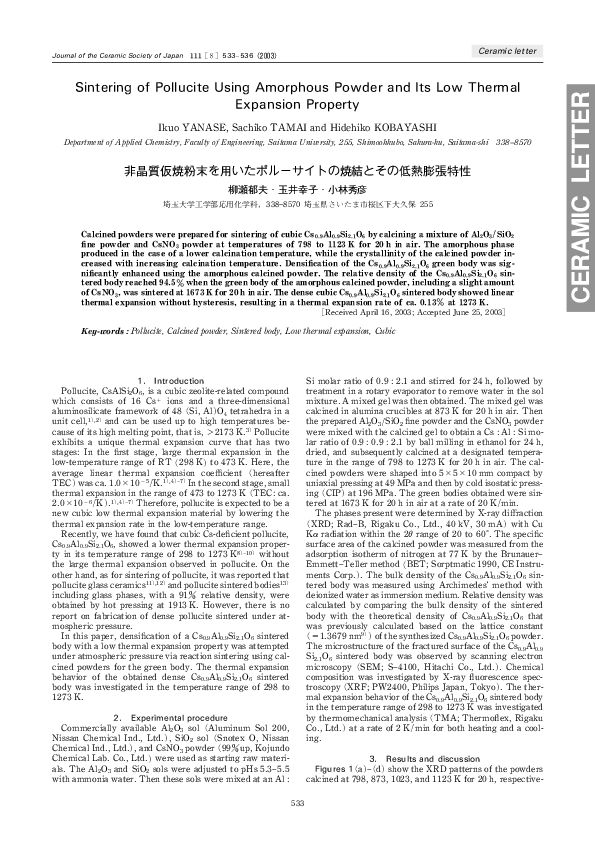 (PDF) Sintering of Pollucite Using Amorphous Powder and Its Low Thermal ...