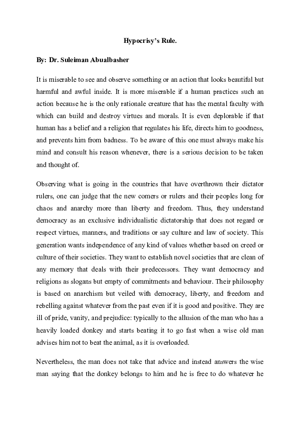 (DOC) Hypocrisy's Rule