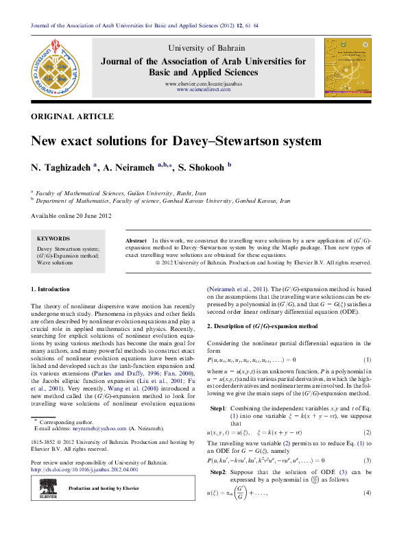Pdf New Exact Solutions For Davey Stewartson System