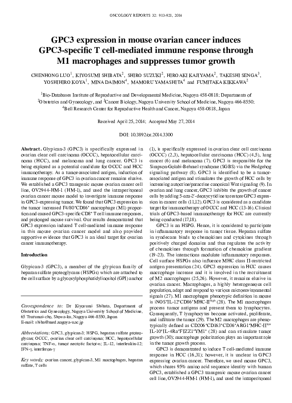 (PDF) GPC3 expression in mouse ovarian cancer induces GPC3‑specific T ...
