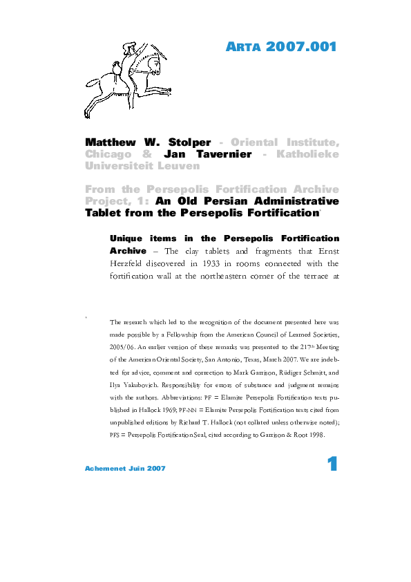 (PDF) From the Persepolis fortification archive project, 1an old ...