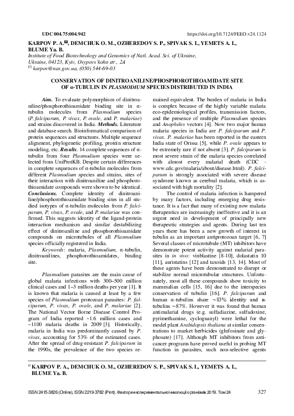 (PDF) Conservation of dinitroani-line/phosphorothioamidate site of α ...