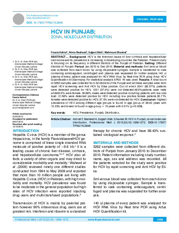 (PDF) HCV in Punjab