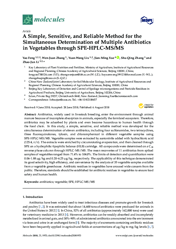 Pdf A Simple Sensitive And Reliable Method For The Simultaneous Determination Of Multiple