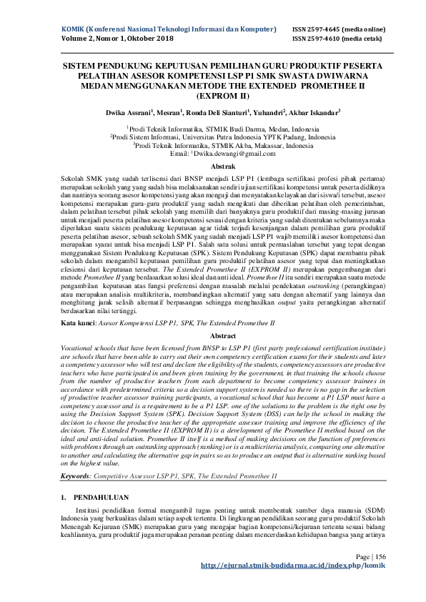 (PDF) Sistem Pendukung Keputusan Pemilihan Guru Produktif Peserta Pelatihan Asesor Kompetensi ...