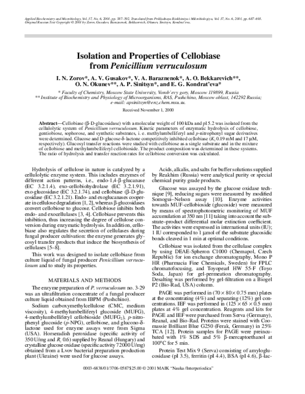 (PDF) [Isolation and properties of cellobiase from Penicillium ...