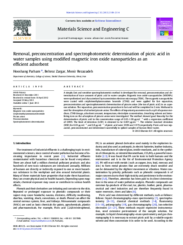 (PDF) Removal, preconcentration and spectrophotometric determination of ...