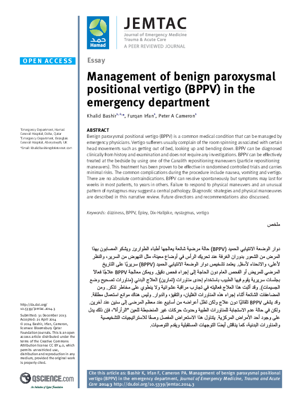 (PDF) Management of benign paroxysmal positional vertigo