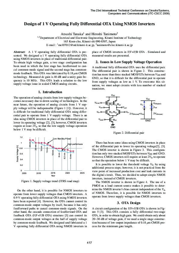 (PDF) Design of 1V Operating Fully Differential OTA Using NMOS Inverters in 0.18µm CMOS Technology