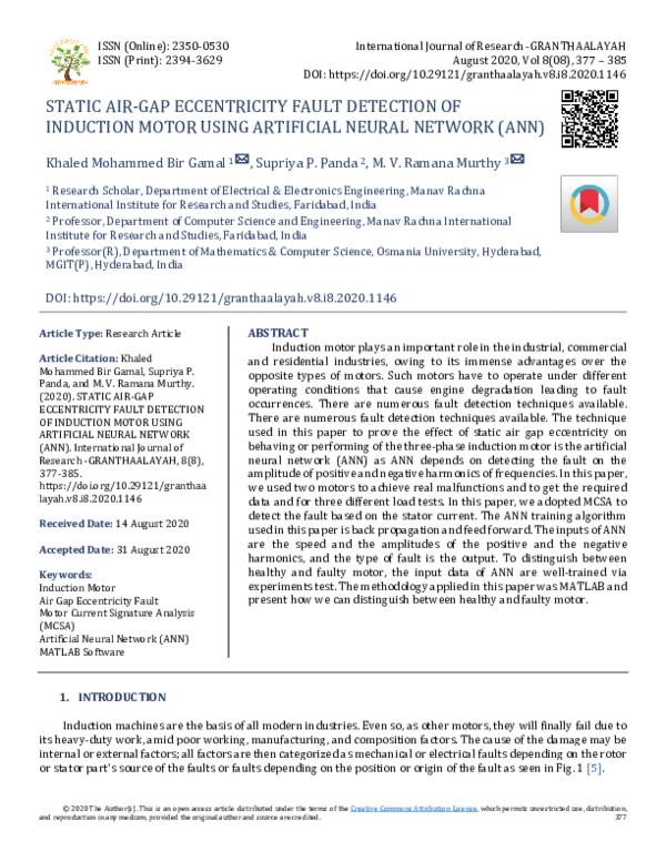 (PDF) Static Air-Gap Eccentricity Fault Detection of Induction Motor Using Artificial Neural ...