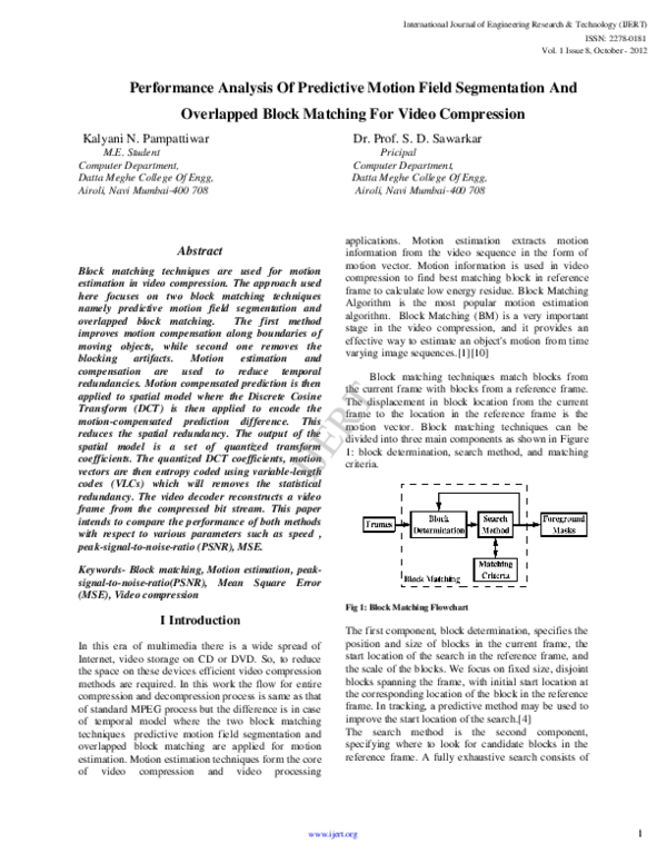 (PDF) Performance Analysis Of Predictive Motion Field Segmentation And Overlapped Block Matching ...