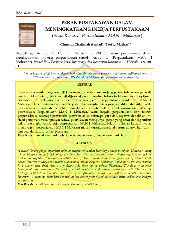 (PDF) Peran Pustakawan dalam Meningkatkan Kinerja Perpustakaan (Studi ...