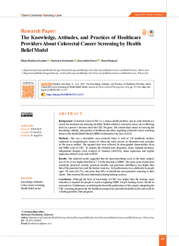 (PDF) The Knowledge, Attitudes, and Practices of Healthcare Providers About Colorectal Cancer ...