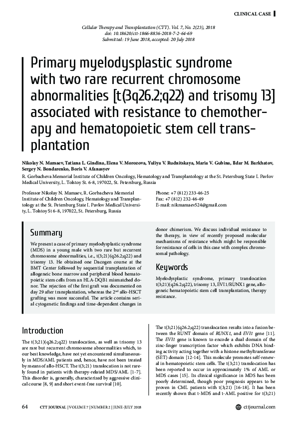 (PDF) Primary myelodysplastic syndrome with two rare recurrent chromosome abnormalities [t(3q26 ...