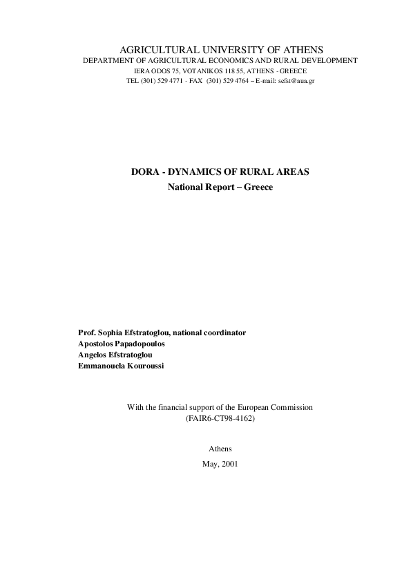(PDF) DORA - Greek National Report