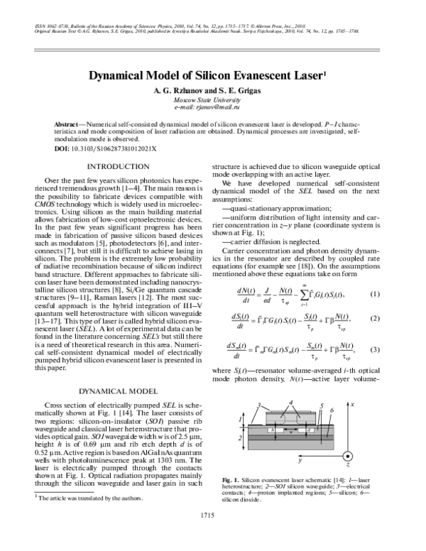 (PDF) Dynamical model of silicon evanescent laser