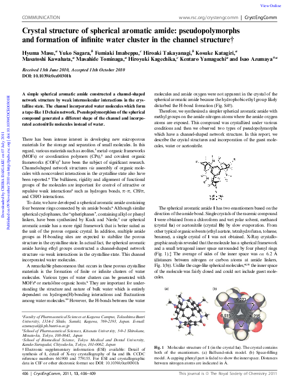 (PDF) Crystal structure of spherical aromatic amide: pseudopolymorphs ...
