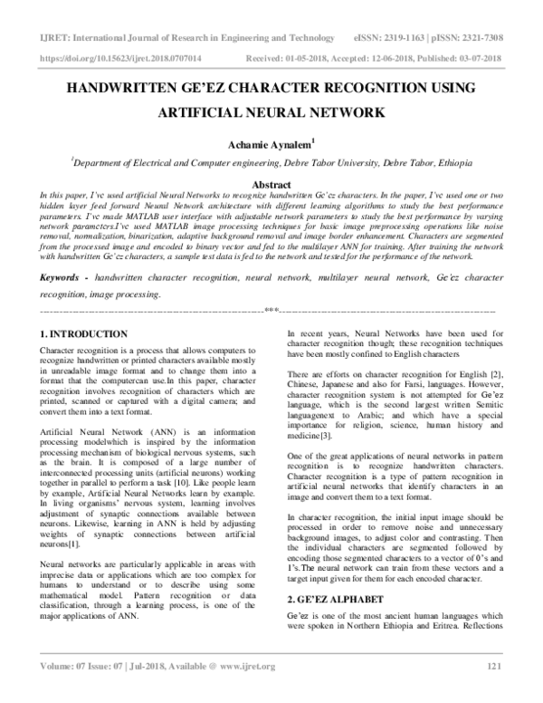 (PDF) Handwritten Ge’Ez Character Recognition Using Artificial Neural Network