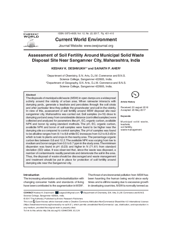 (PDF) Assessment of Soil Fertility Around Municipal Solid Waste ...
