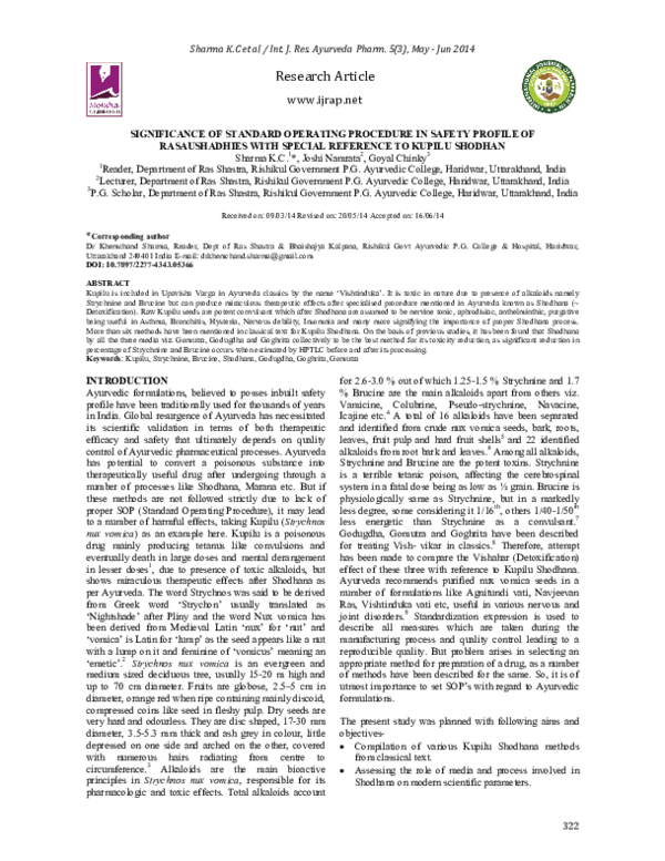 (PDF) Significance of Standard Operating Procedure in Safety Profile of ...