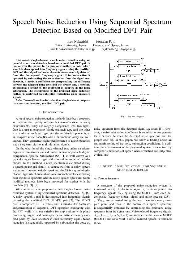 Pdf Speech Noise Reduction Using Sequential Spectrum Detection Based On Modified Dft Pair