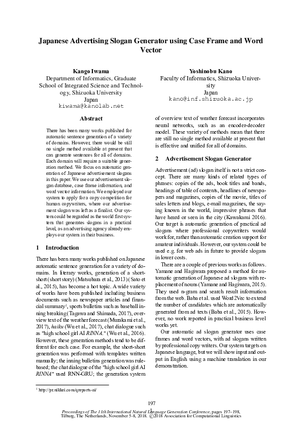(PDF) Japanese Advertising Slogan Generator using Case Frame and Word ...